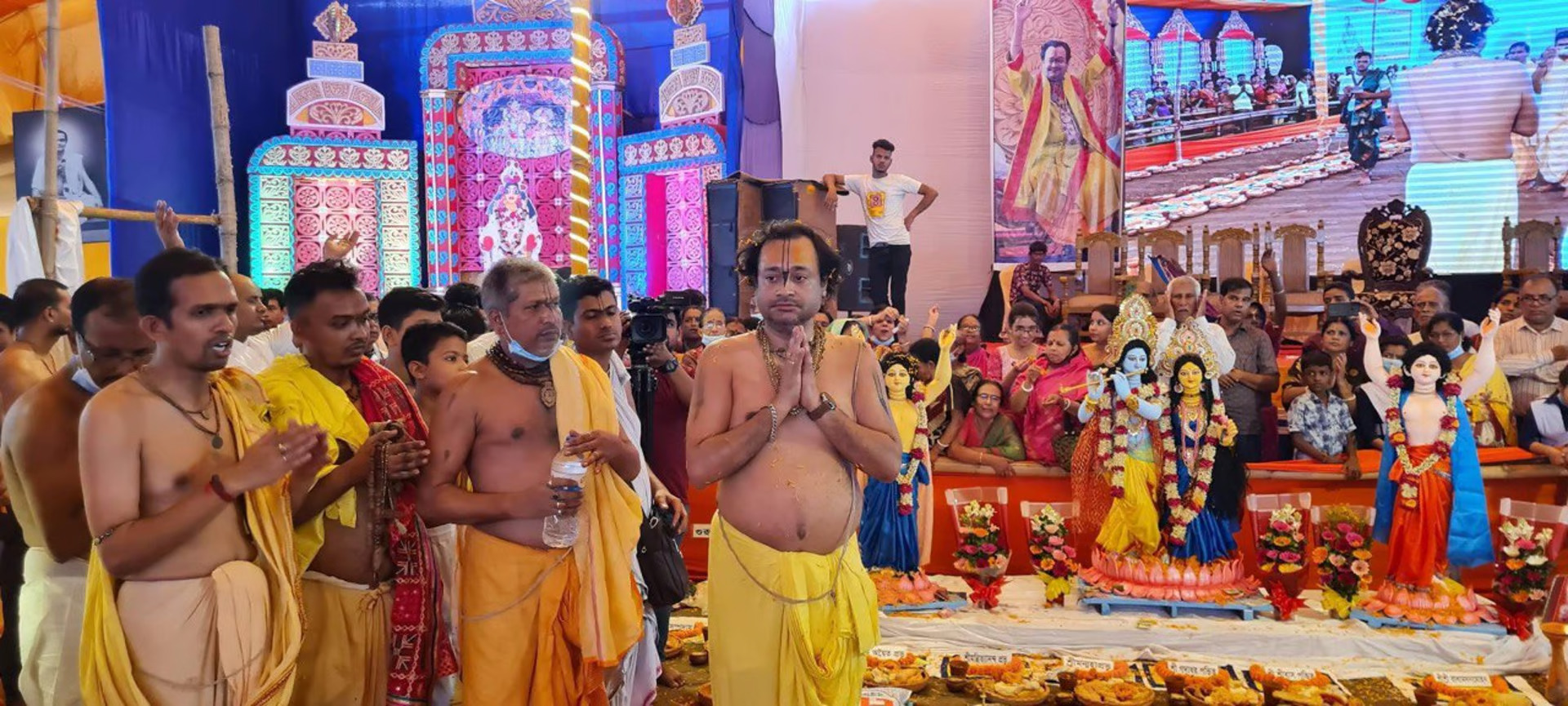 Welcome to the Official Website of Nityananda Family - Jai Nitai